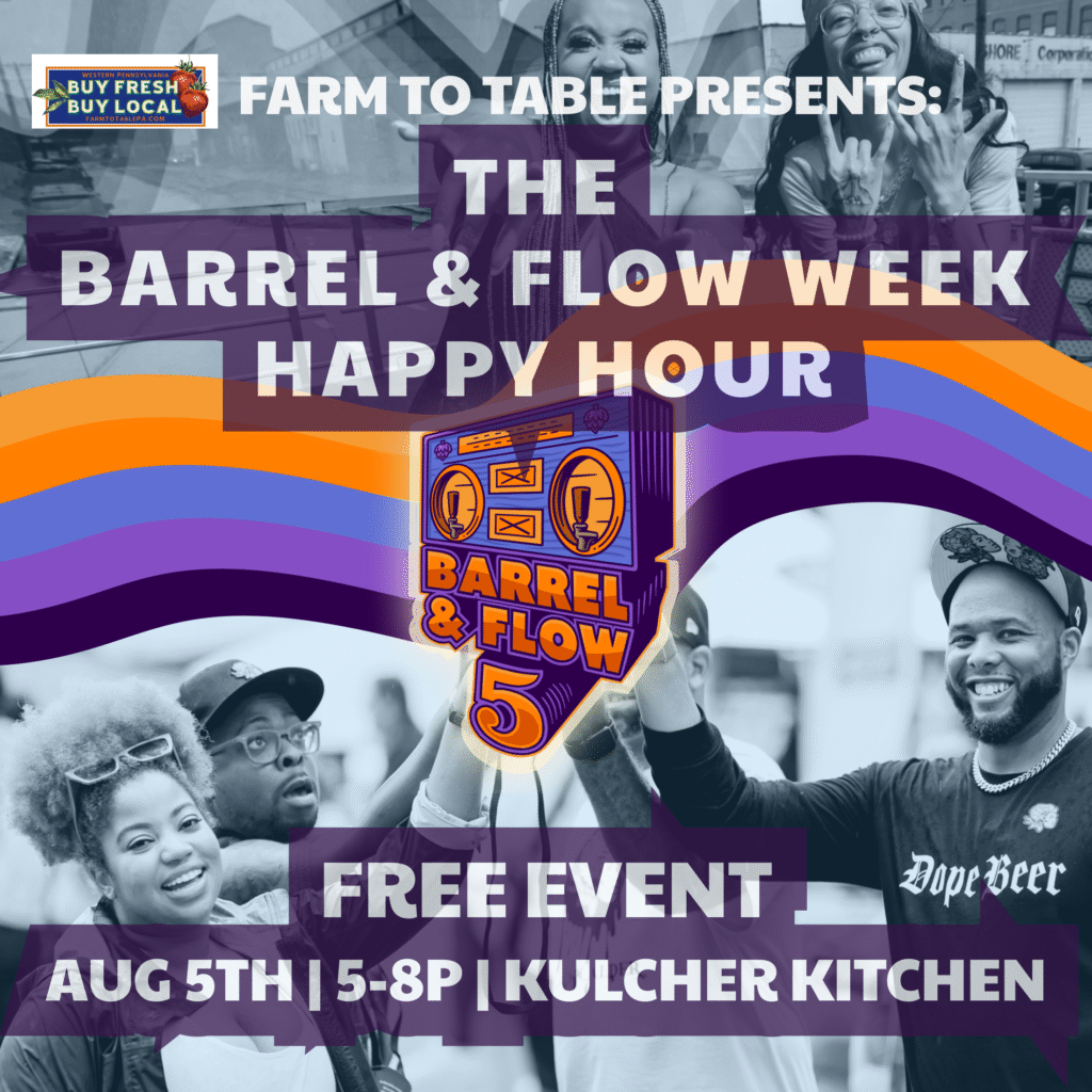 Events | Barrel & Flow 2026